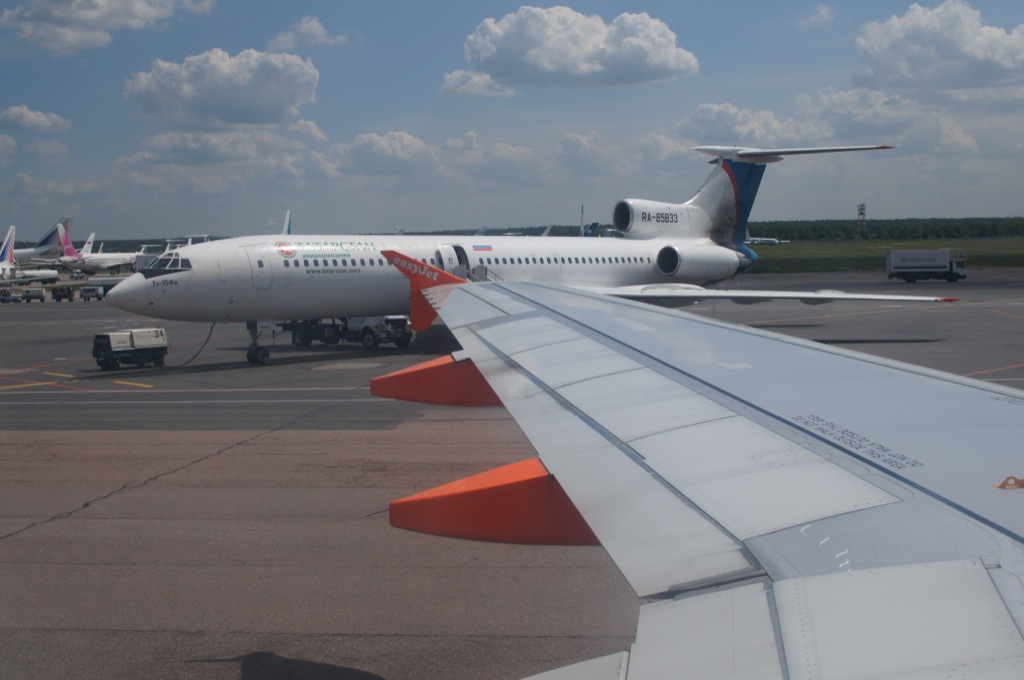 Easyjet to Moscow | Solitaryplanet.com